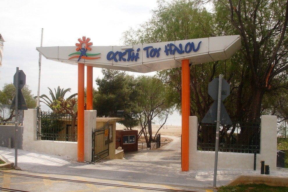 Akti tou Iliou: Athens Attractions Review - 10Best Experts and Tourist ...