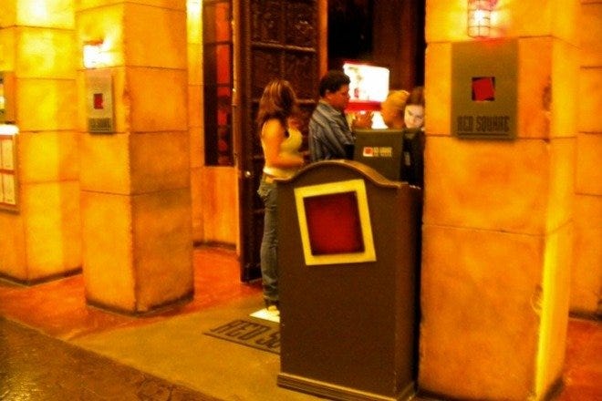 Red Square is one of the best places to party in Las Vegas
