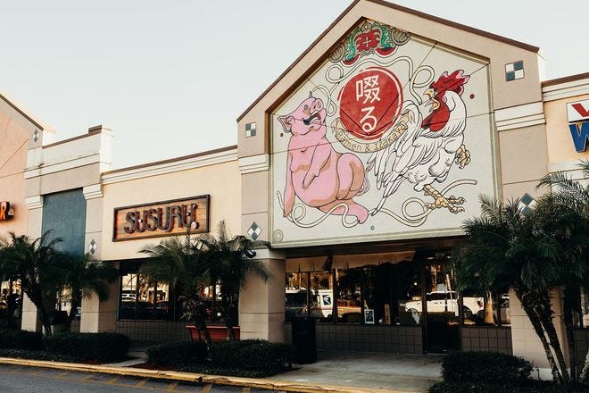 Susuru is one of the best restaurants in Orlando