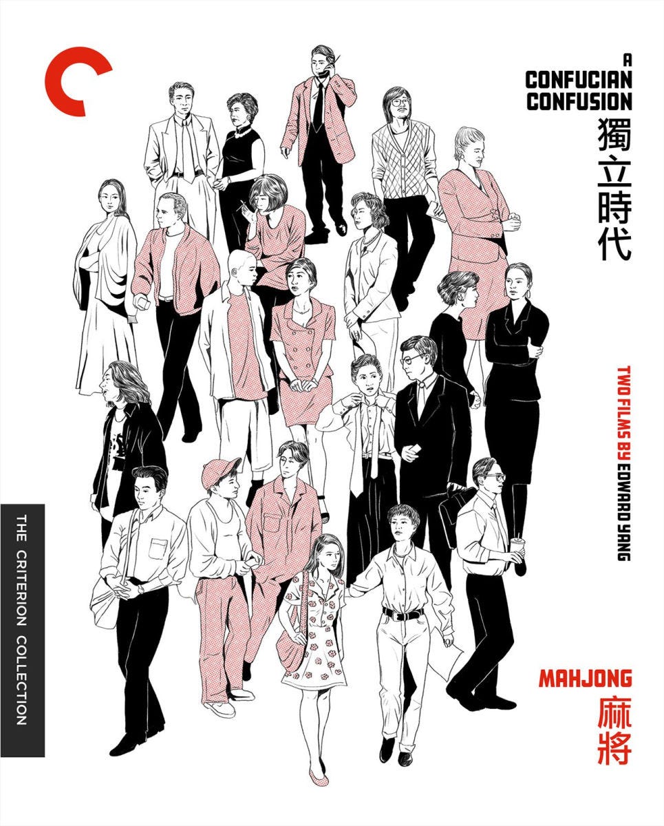New releases in the Criterion sale at Barnes & Noble